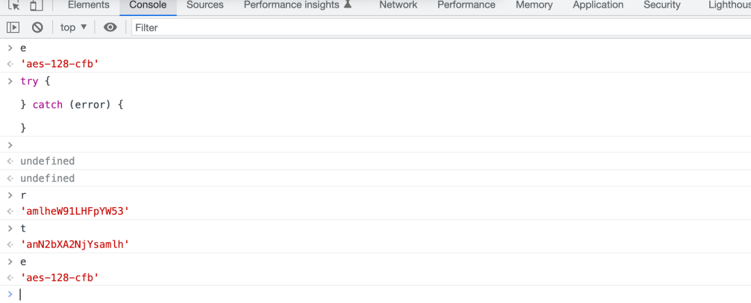 抖音系|巨量算数接口signature分析及解密 - 墨天轮