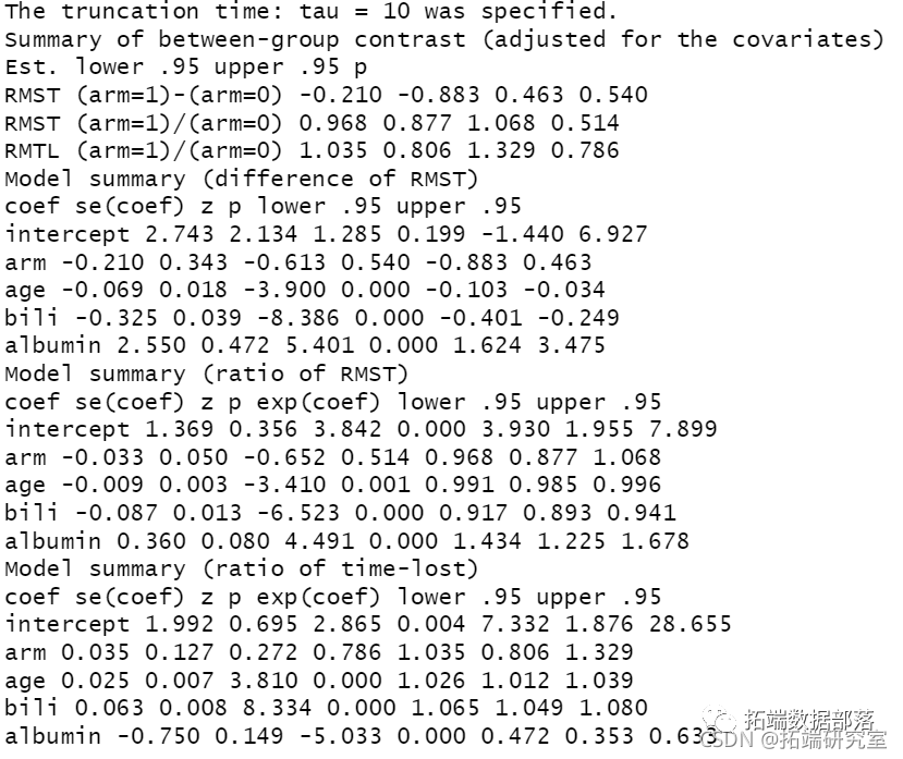 R语言使用限制平均生存时间RMST比较两条生存曲线分析肝硬化患者 - 墨天轮