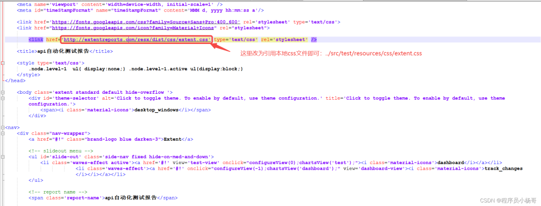 TestNG ExtentReports报告css/js样式加载问题解决方案 - 墨天轮