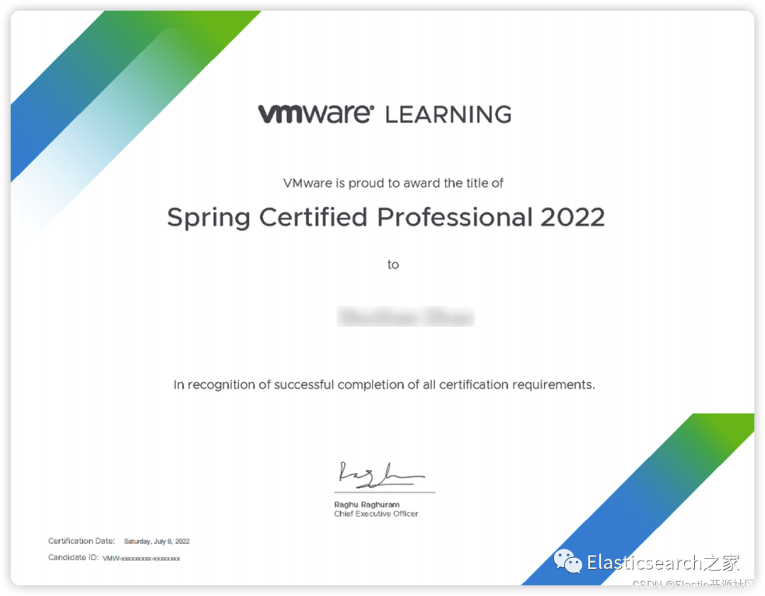 Spring Certified 认证工程师介绍：Java开发进阶必备指南 - 墨天轮