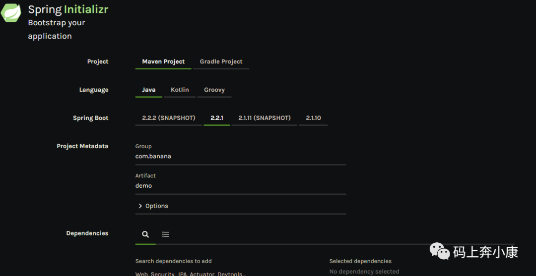 （一） spring boot 项目初始化 + 配置swagger页面，你真的会了吗？ - 墨天轮