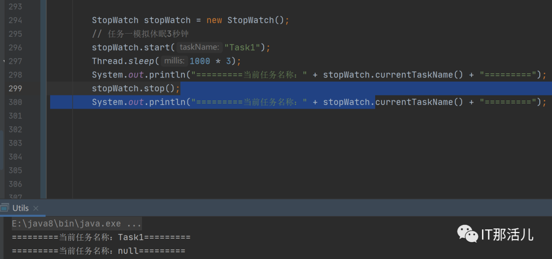 Java语言中两种常用的计时器 - 墨天轮