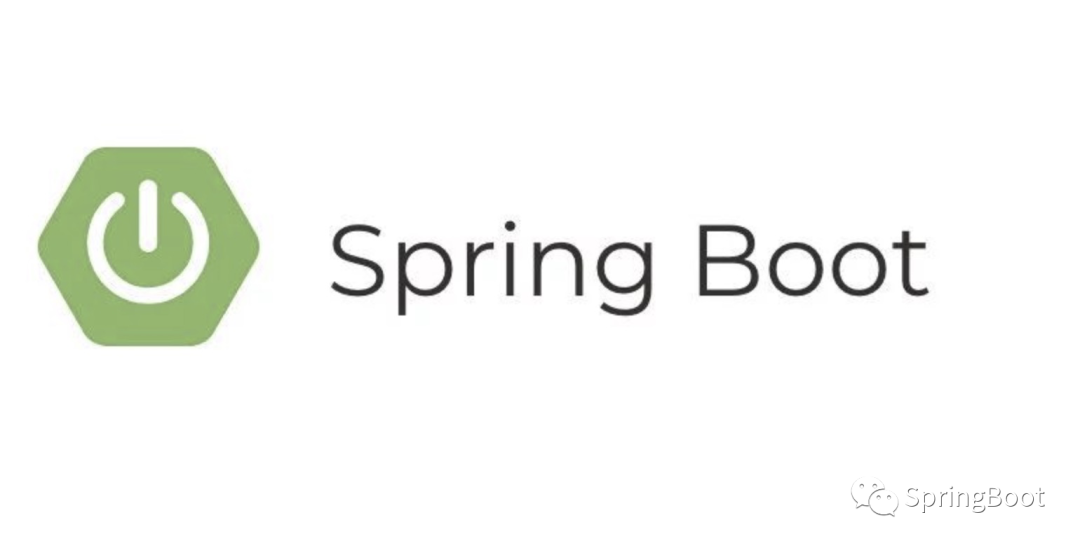 Spring Boot 核心配置文件都有哪些呢？ 第377篇 墨天轮