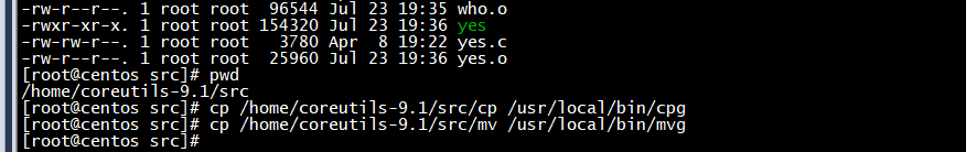 Linux下显示cp/mv进度的两种方式 - 墨天轮