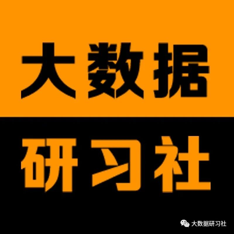 Flinkcdc20利用flinksql采集mysql 墨天轮