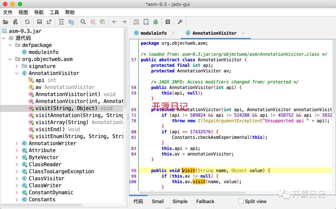 31.3k stars的反编译高效工具JADX - 墨天轮