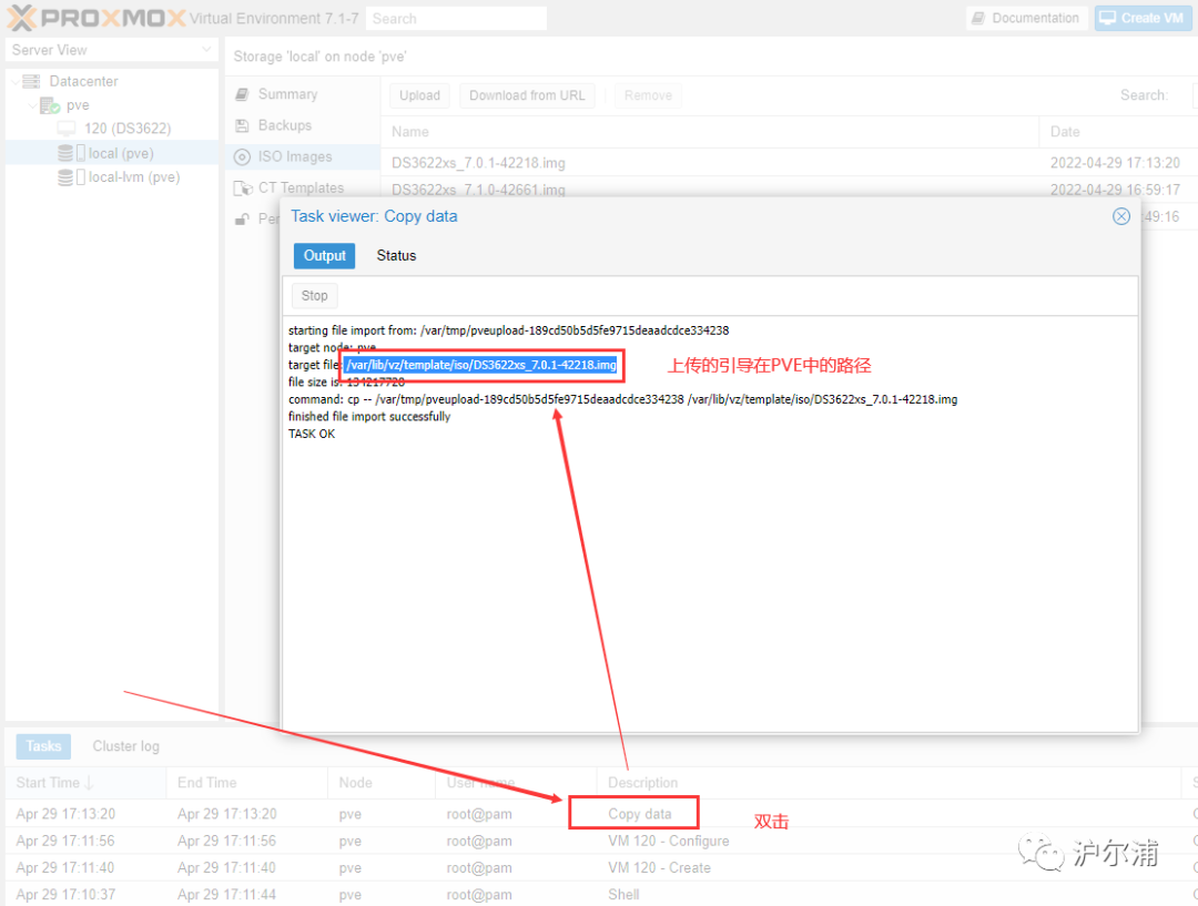 PVE系列教程(五)、安装群晖DS3622+(DSM7.0.1系统) - 墨天轮