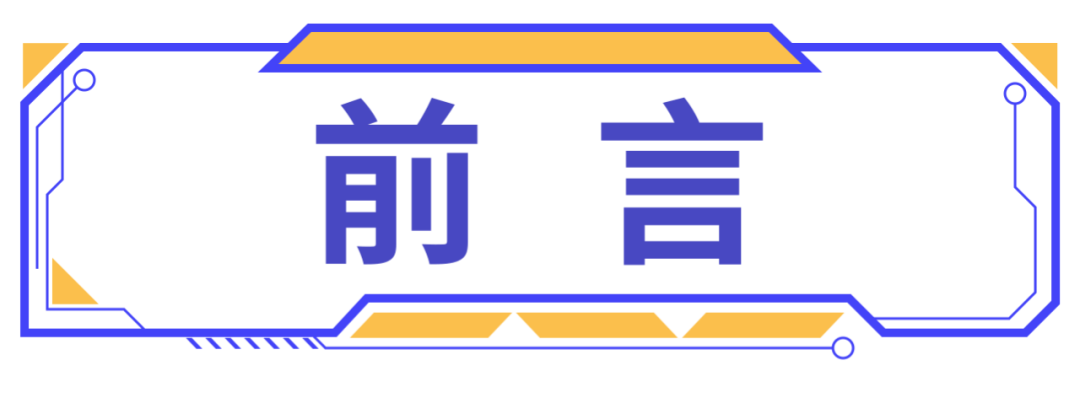 Postgresql 主从架构方案 墨天轮 