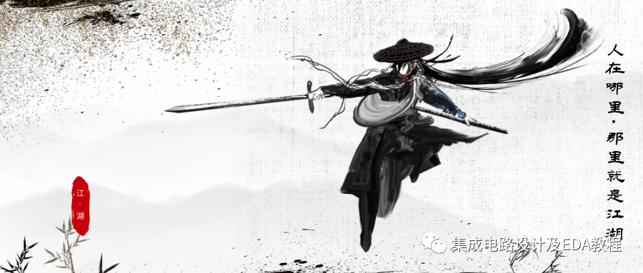 ICC2教程 - 如何快速得到flop的CP pin的clock latency? - 墨天轮