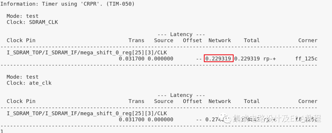 ICC2教程 - 如何快速得到flop的CP pin的clock latency? - 墨天轮