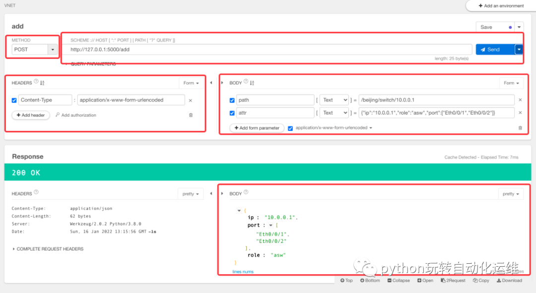 【自动化运维新手村】Flask-请求处理 - 墨天轮