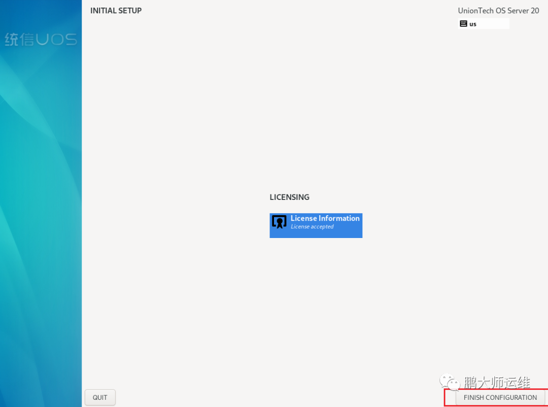 安装统信服务器操作系统1020e - 墨天轮