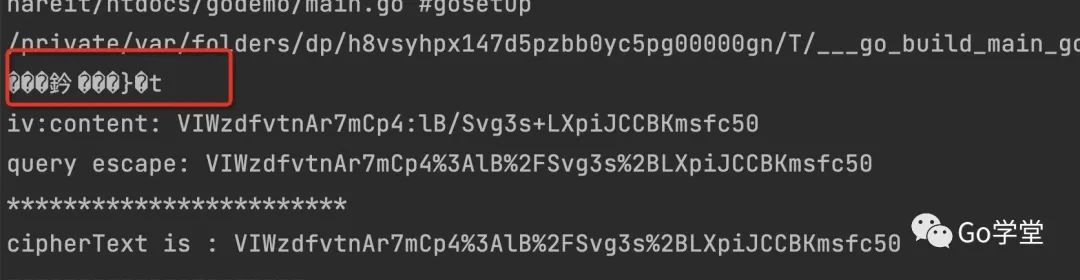 Go实战 ｜ url和base64编码原理及应用 - 墨天轮