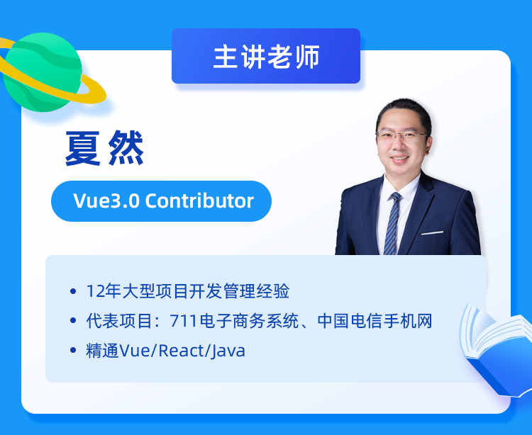 Webpack Vs Vite 原理剖析 墨天轮