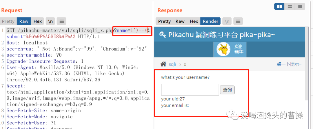 SQL注入介绍及pikachu-sql通关（详解） - 墨天轮