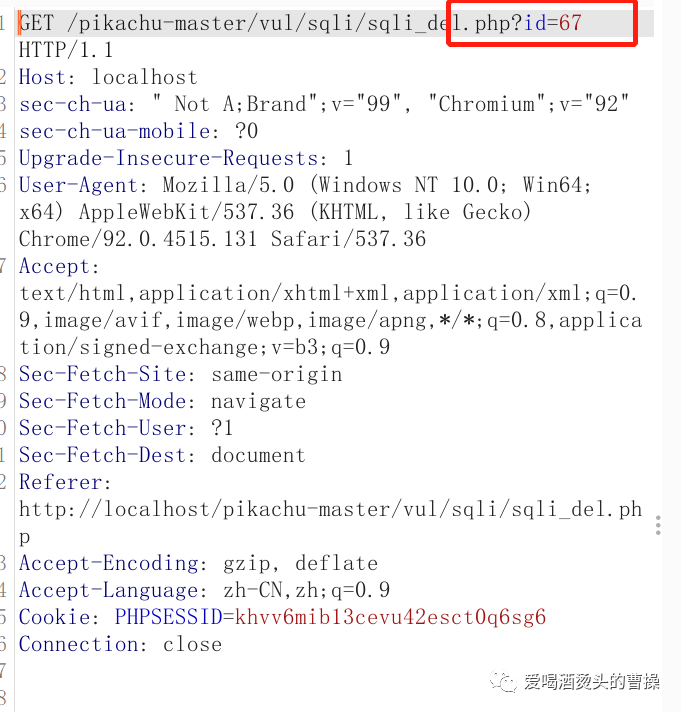 SQL注入介绍及pikachu-sql通关（详解） - 墨天轮