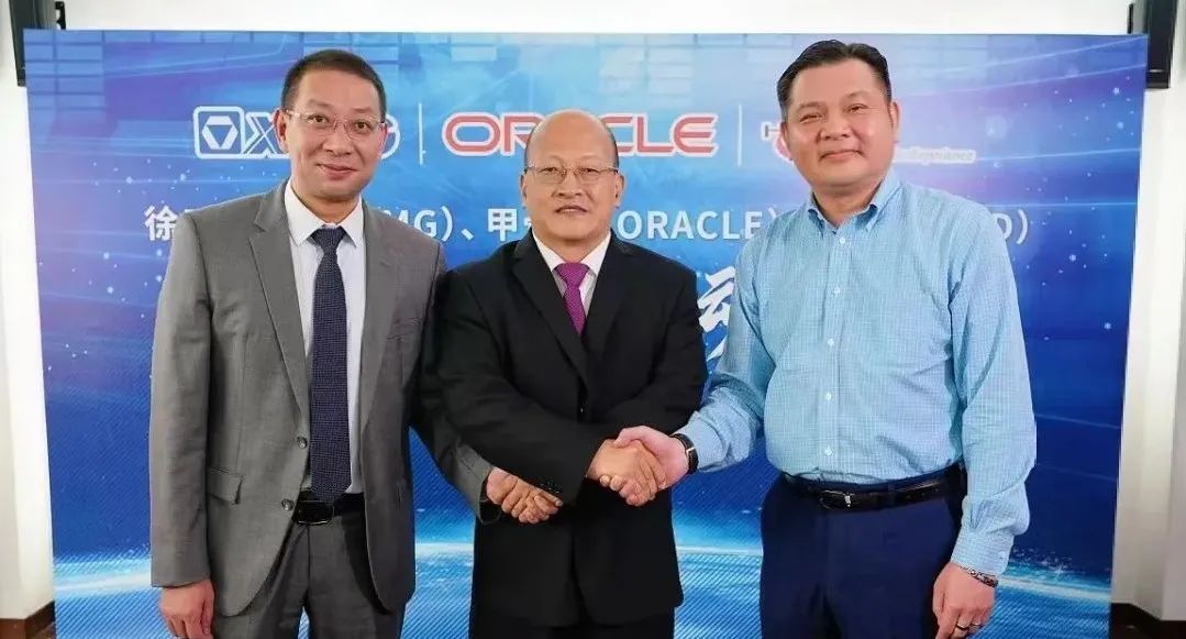 oracle-netsuite