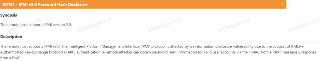 服务器CVE-2013-4786 IPMI哈希密码漏洞解决方案 - 墨天轮