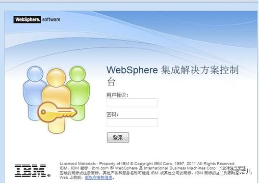 WebSphere（WAS）中间件DMGR控制台用户管理 - 墨天轮