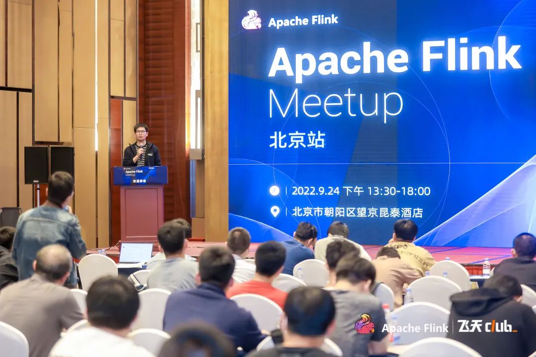 回顾｜Apache Flink Meetup · 北京站（附问题解答 & PPT 下载） - 墨天轮