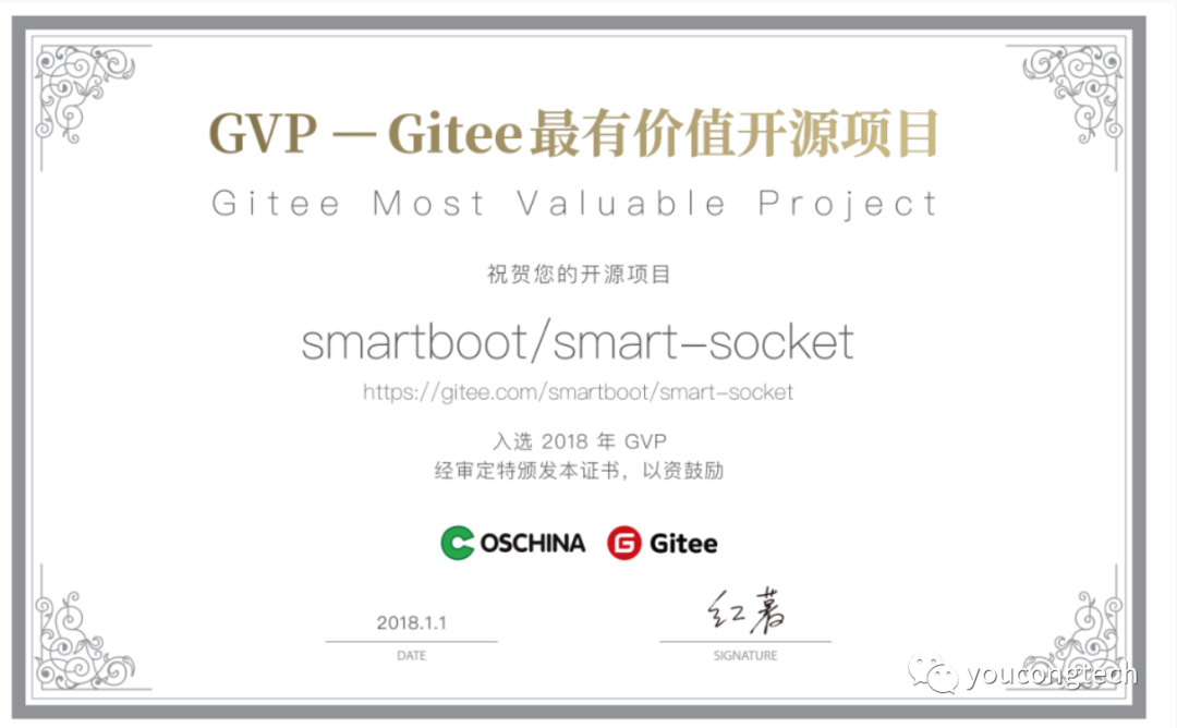 分布式架构之Smart-Socket - 墨天轮