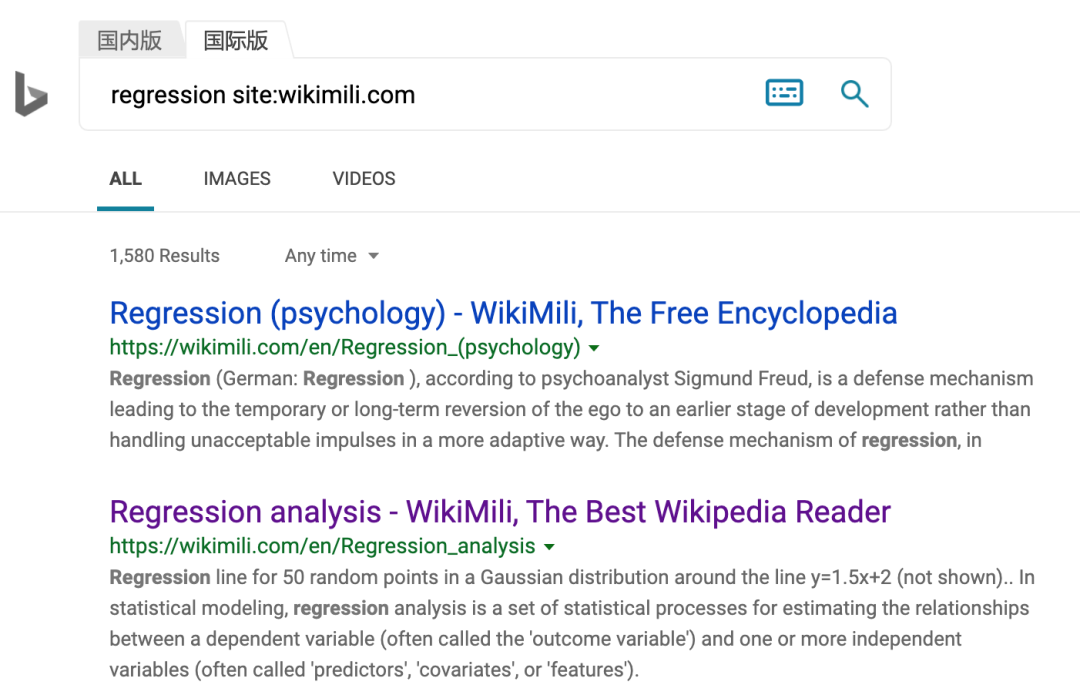 Tips | 访问wikipedia的几种方法(不用“科学上网”) - 墨天轮 Tips | 访问wikipedia的几种方法(不用“科学上网”) - 墨天轮