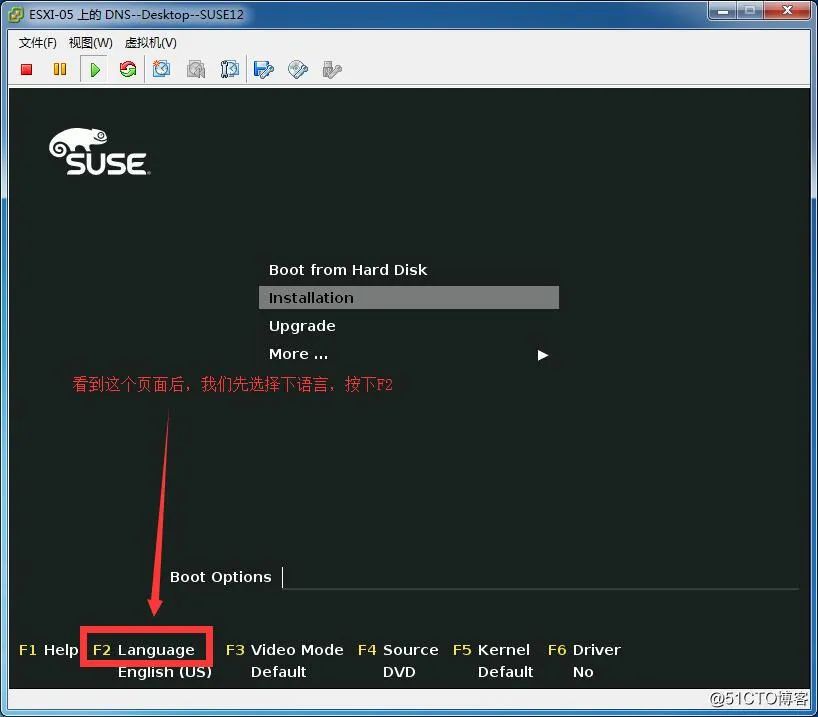 安装生产环境使用的SUSE12系统 - 墨天轮