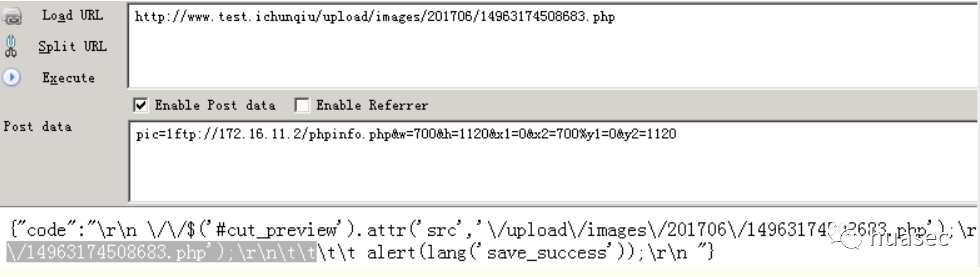 cmseasy漏洞 - 墨天轮
