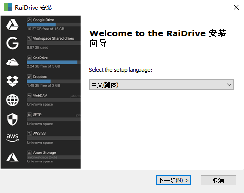 使用 WebDAV 搭建局域网文件共享 - 墨天轮