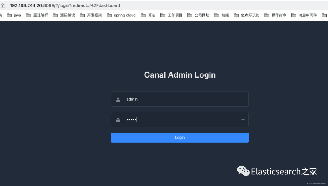 通过canal-admin来管理canal集群 - 墨天轮