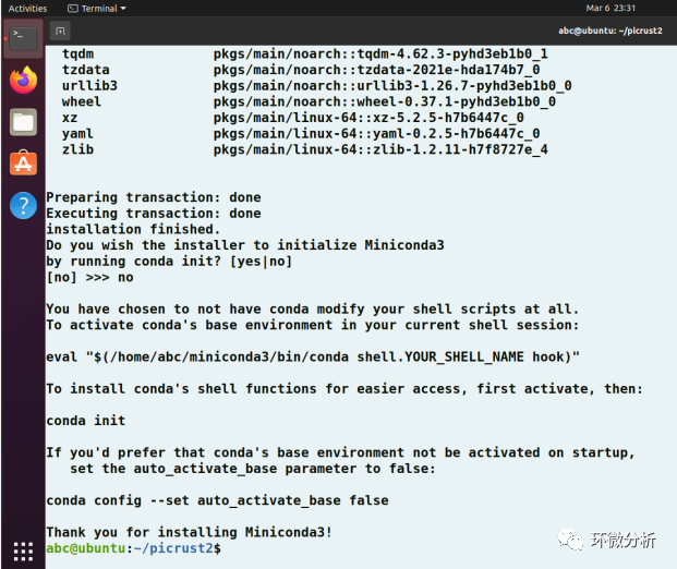 PICRUSt2简介、安装与前期准备_简单高效实用 - 墨天轮