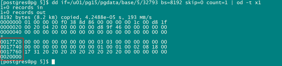 PostgreSQL内核解析：PostgreSQL深入解析heap表物理结构 - 墨天轮